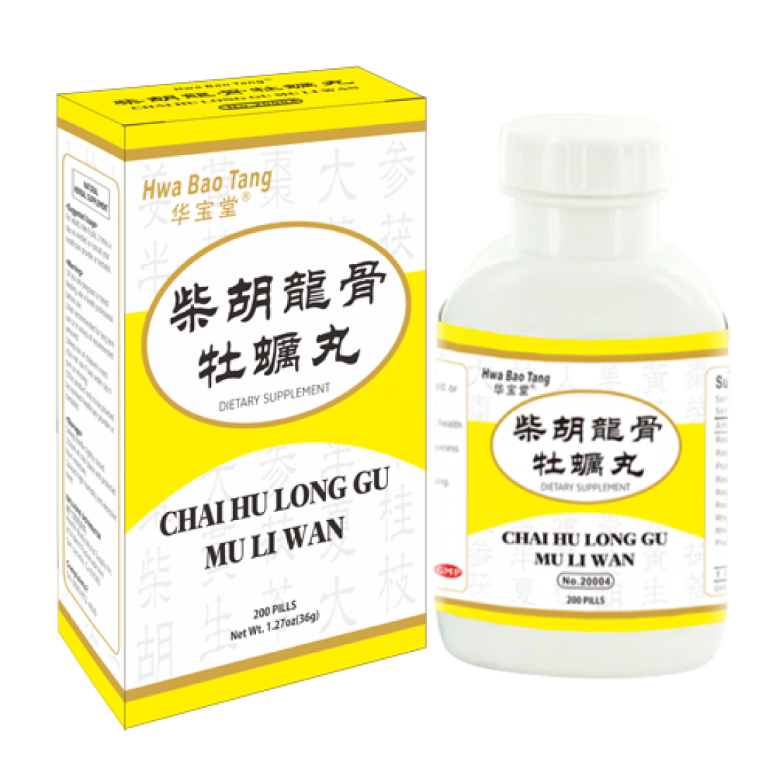 Chai Hu Long Gu Mu Li Wan